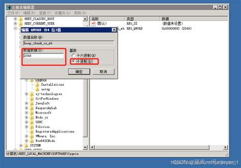 window下面如何安装swoole windows安装swoole csdn博客