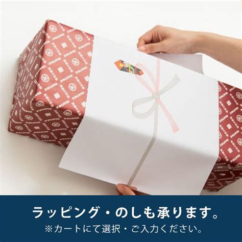 厳選3種の味噌ギフトセット 無添加・天然醸造の贅沢な味わい ｜越前有機味噌蔵 マルカワみそ