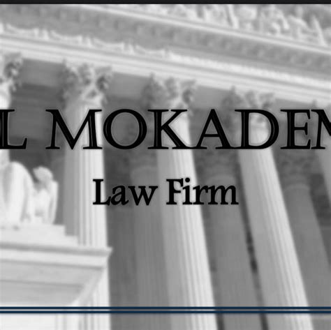 Dina Elmokadem Law Firm مكتب المستشارة دينا المقدم