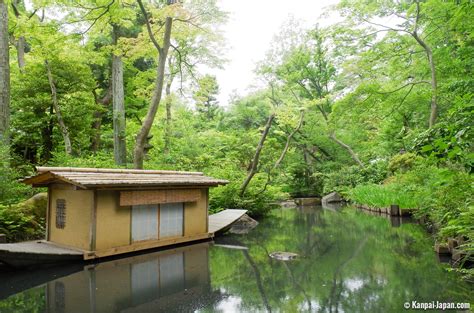 Nezu Museum Elegant Marriage Of Art And Nature