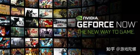 英伟达geforce Now“上”了比亚迪的车，智能车载成云游戏新入口 知乎