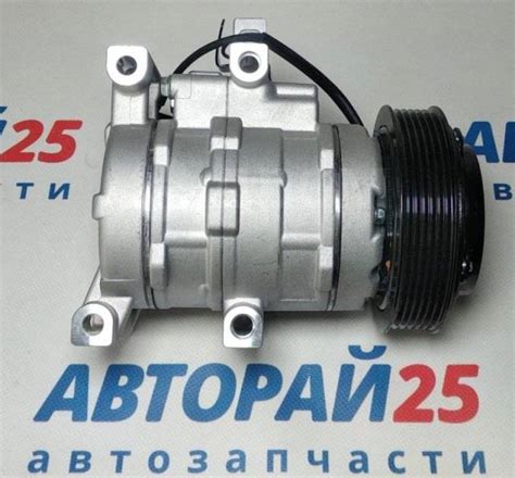 Купить Компрессор кондиционера Kia Hyundai 977014L000 LWD977014L000 ...