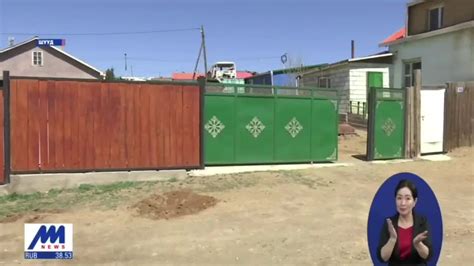 Өрх бүр хашаандаа мод тарья аян БОАЖЯ наас хэрэгжүүлж байгаа Өрх