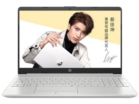 惠普 星 15 青春版2021i5 1135g716gb512gbmx450 促销 13910590083 Zol经销商