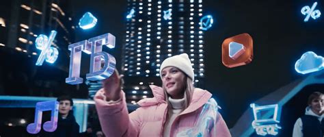 Теперь подписку MiXX S от Tele2 (со скидкой) можно подарить другому ...