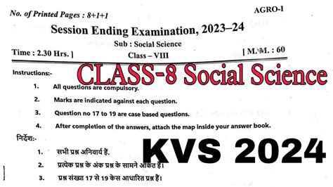 Class 8 Social Science Sst 2024 See Annual Exam Question Paper Term 2 Kv Cbse Kendriya