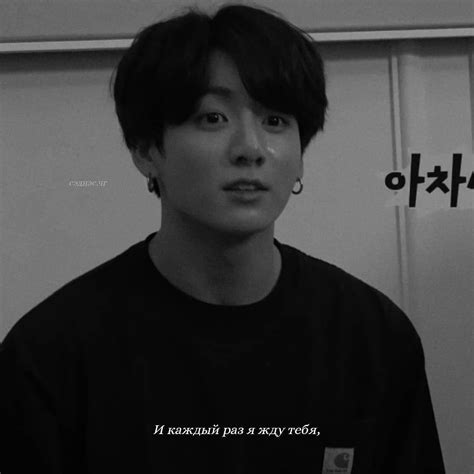 Пин на доске Цитаты Красивые цитаты Цитаты лидера Звезды цитаты