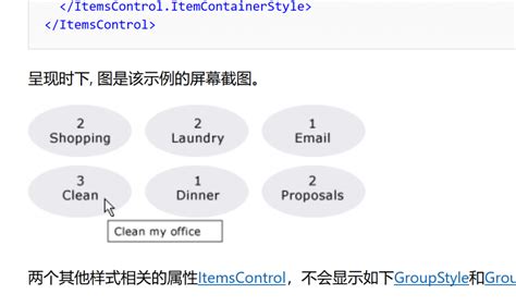 Wpf新建新窗口被关闭后，需要再次打开时的处理代码 晨旭的博客~