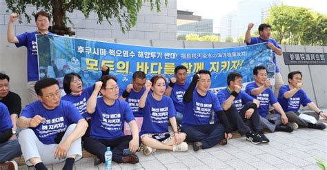 Fn사설 野의원들의 일본 원정시위 국격 훼손이다 파이낸셜뉴스