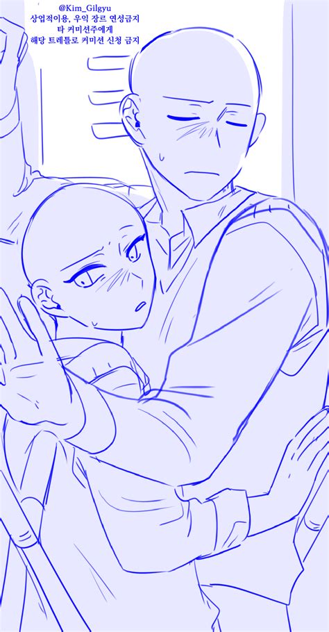 김길규 On Twitter Anime Poses Reference Art Reference Poses