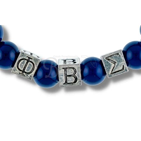 Phi Beta Sigma ΦΒΣ Squares Beaded Bracelet