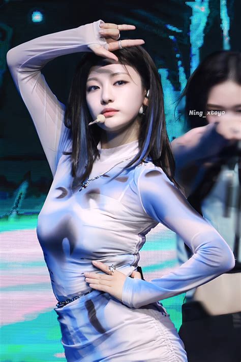 230411 Aespa Ningning K Verse Concert In Manila Kpopping