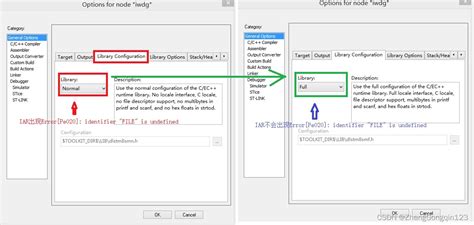 IAR出现Error Pe020 identifier FILE is undefined error pe020