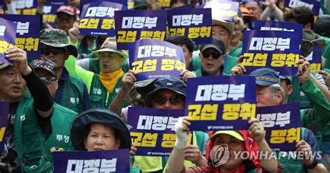직접고용 지금당장