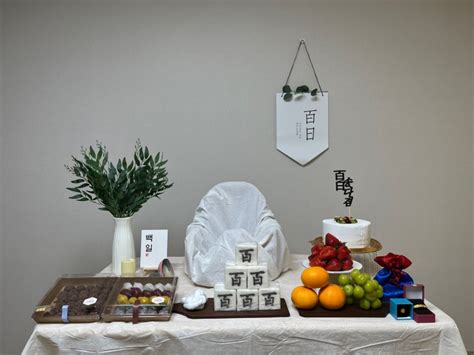 내돈내산 대여없이 엄마표 셀프백일상 차리기 네이버 블로그