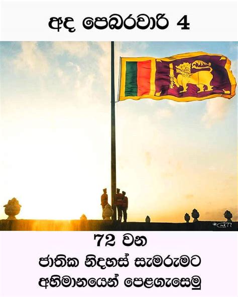 Autoware ️ 🇱🇰 🇱🇰 ️