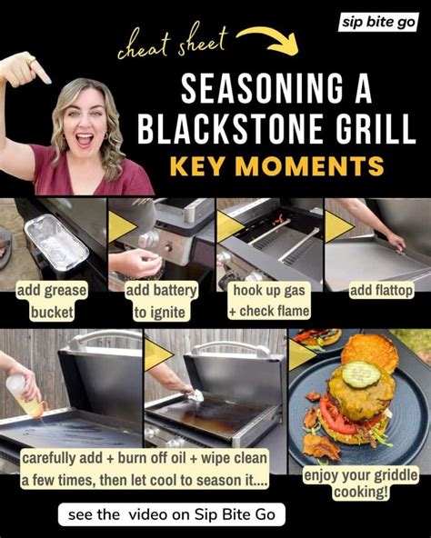 Seasoning Blackstone Griddle First Time Guide Sip Bite Go