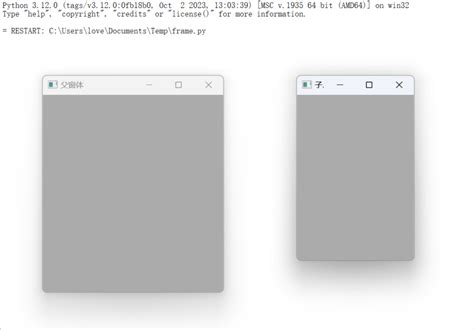 wxPython中wx Frame用法 CSDN博客 wxPython中wx Frame用法 CSDN博客