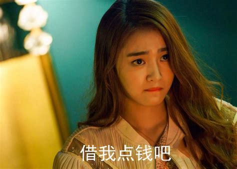 好傢夥，被借錢了該怎麼辦？麻溜過來來給你支個招 每日頭條