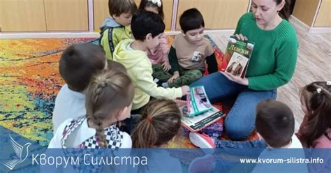 Пътуващите книжки от Библиотека в кутия отново в Детска градина