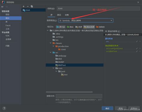 Java 源发行版 14 与 Enable Preview 一起使用时无效（解决方案） （idea 报errorjava无效的源发行