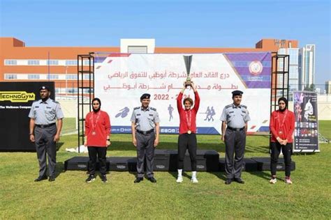 «المهام الخاصة في شرطة أبوظبي بطلاً لدياثلون السيدات صحيفة الخليج