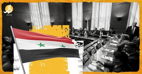 دمشق لن تشارك في اجتماعات اللجنة الدستورية انهيار جسر الانقسامات