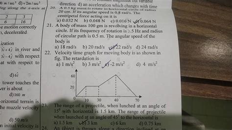 Velocity Time Graph For Moving Body Is As Shown In Fig The Retardation I