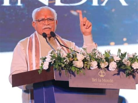 Cm Manohar Lal Khattar Big Announcement Financial Assistance Patients