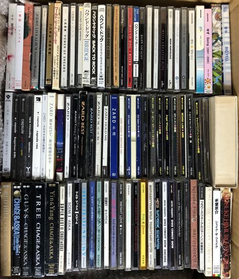 【傷や汚れあり】邦楽cdまとめて約200枚セット Hound Dogboowy布袋寅泰氷室京介zardanri矢沢永吉chage