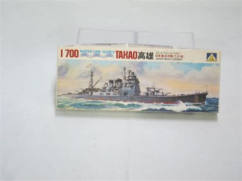 【目立った傷や汚れなし】341 青島文化教材社日本重巡洋艦 高雄 ウォーターラインシリーズ 1700 Japan Heavy Cruiser