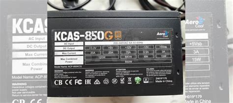 Блок питания Aero Cool kcas 850G 80+gold купить в Санкт-Петербурге ...