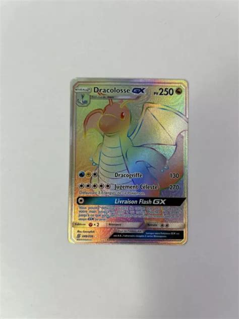 CARTE POKÉMON DRACOLOSSE GX FA Rainbow 248 236 Harmonie Des Esprits