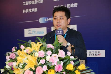 Gofun出行打造三层安全体系 提升用户用车安全 【图】 车云网