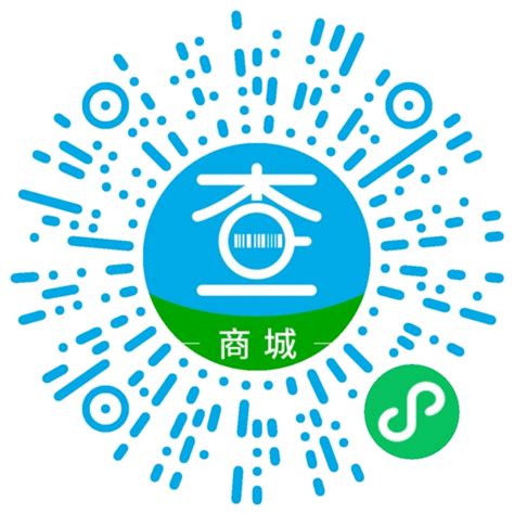 利尔 封庆51丙炔氟草胺花生大豆田苗前封闭一年生杂草农药除草剂 农查查