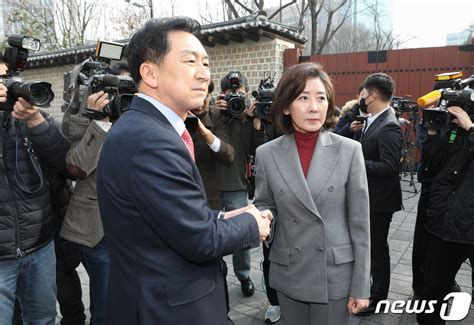 손 잡은 나경원·김기현 총선 승리 많은 인식 공유 네이트 뉴스