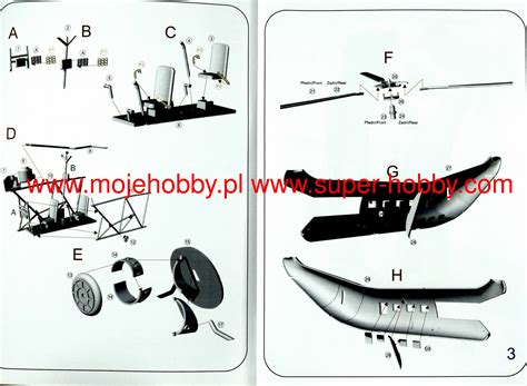 Hrp 1 Marines Lf Models Pe7261