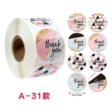 สติ๊กเกอร์ขอบคุณ สติ๊กเกอร์สำเร็จรูป Sticker Thankyou Handmade Shopee