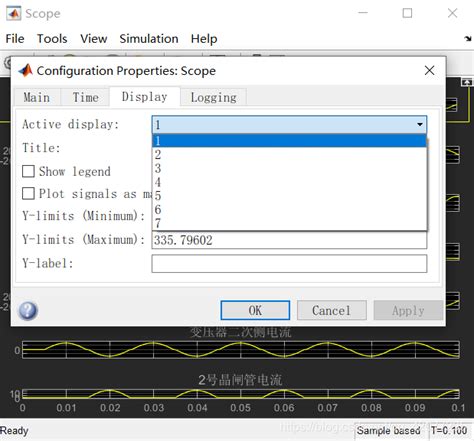 Matlab示波器怎么分开显示多个波形（可以超过4行）matlab Scope分开波形 Csdn博客