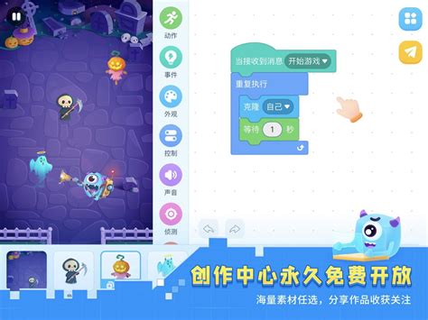 妙小程编程怎么样了妙小程近期助力提升青少年数字素养 知乎