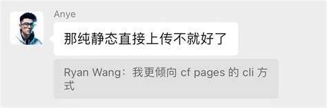 Github Action 自动部署 更新静态网页服务 github的静态网站怎么更新 CSDN博客
