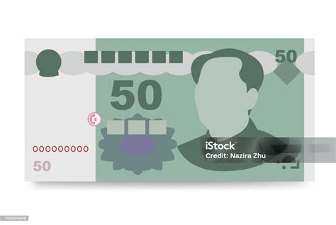 위안 인민폐 벡터 그림입니다 중국 돈 세트 번들 지폐 지폐 50 Cny 플랫 스타일 흰색 배경에 격리 심플한 미니멀 디자인 0
