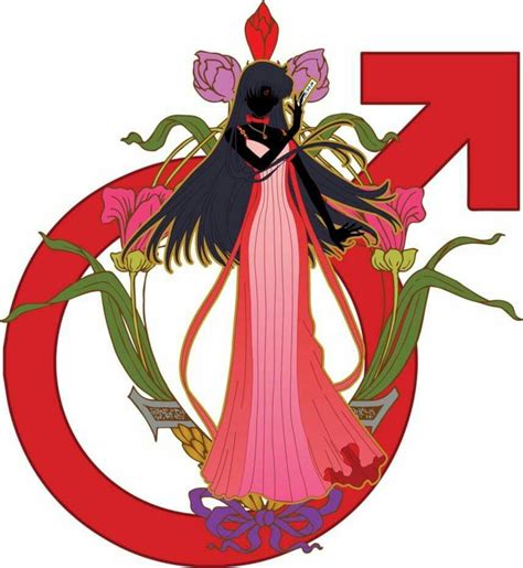 Sailor Mars Sailor Mars Arrow Sailor Moon Mars Symbol Sailor Moon