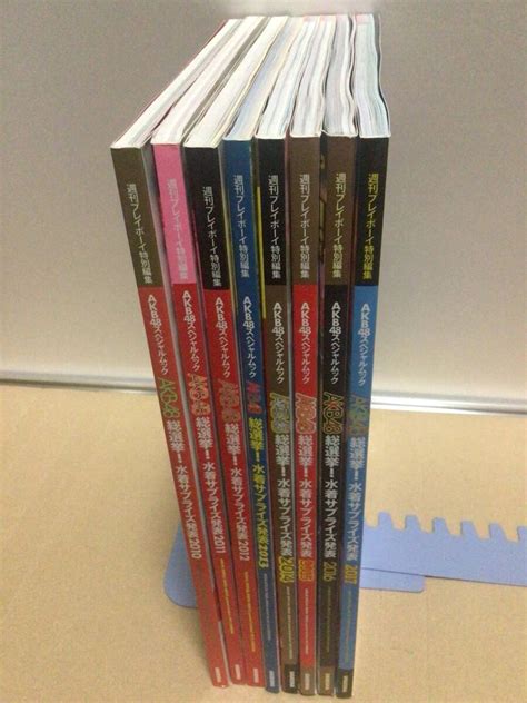 Yahoo オークション Akb48総選挙 水着サプライズ発表 2010～2017 週