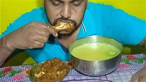 Pakhal Bhat Chicken Curry Youtube