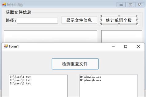 c 编程实践：文件操作与个人通讯录系统实现 csdn博客