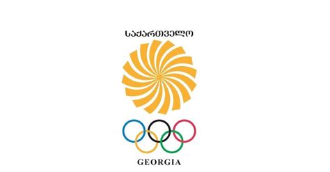 სხვა Belive Ge