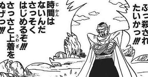 Imgur The Magic Of The Internet