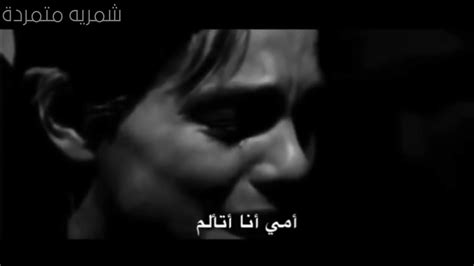 حالات واتساب مقاطع انستا حزينه ستوري حزين Youtube