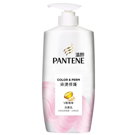 Pantene Ml